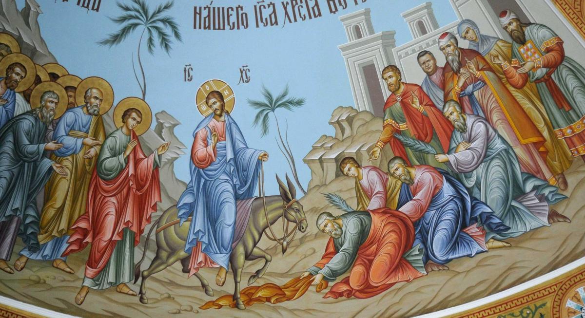 Κυριακή των Βαΐων, «Ωσαννά, ευλογημένος ο βασιλεύς του Ισραήλ ...