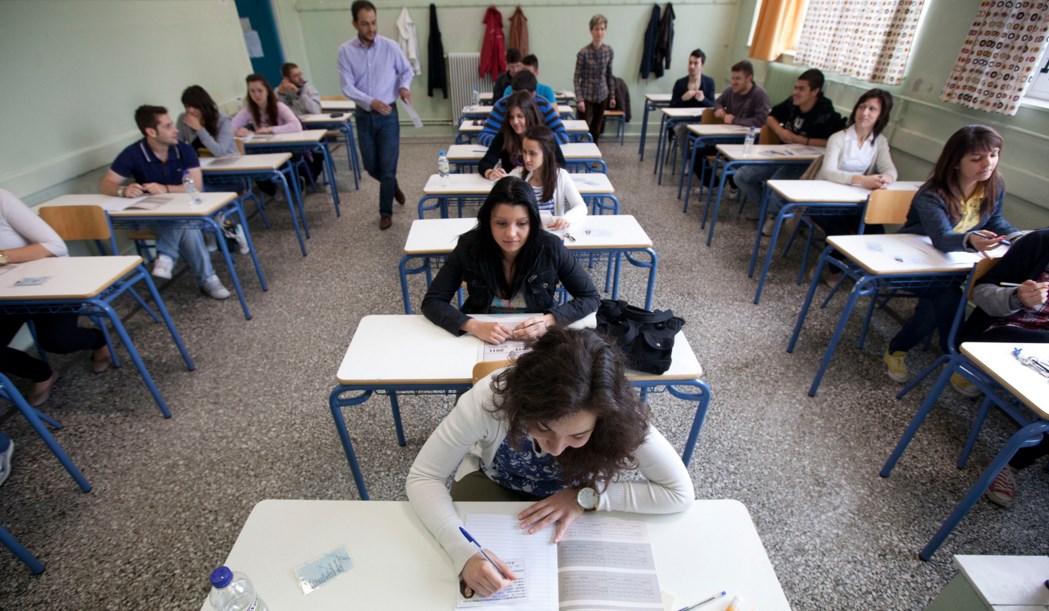Το θέμα στο οποίο εξετάστηκαν οι μαθητές στις Παγκύπριες σήμερα