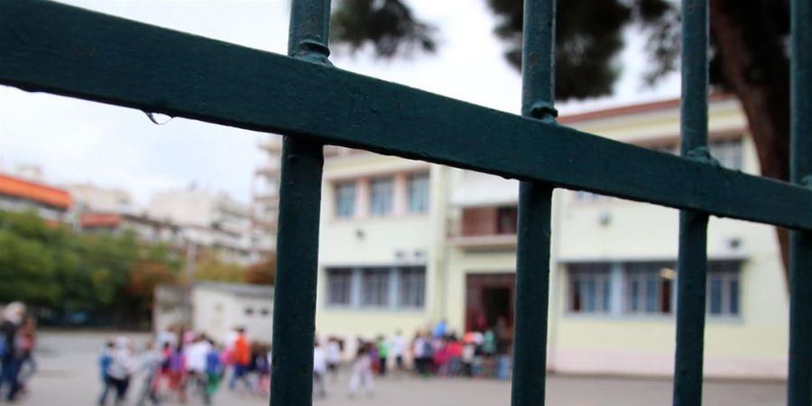 Η πρόταση γονέων και εκπαιδευτικών για τη βία στα σχολεία | Infokids.com.cy