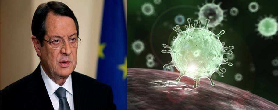 Τα νέα μέτρα που εξήγγειλε ο Ν. Αναστασιάδης για τον κορωνοϊο