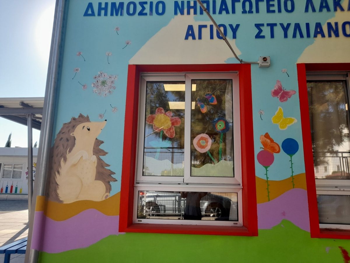 Το Νηπιαγωγίο Λακατάμειας Στ' έγινε κουκλίστικο (εικόνες)