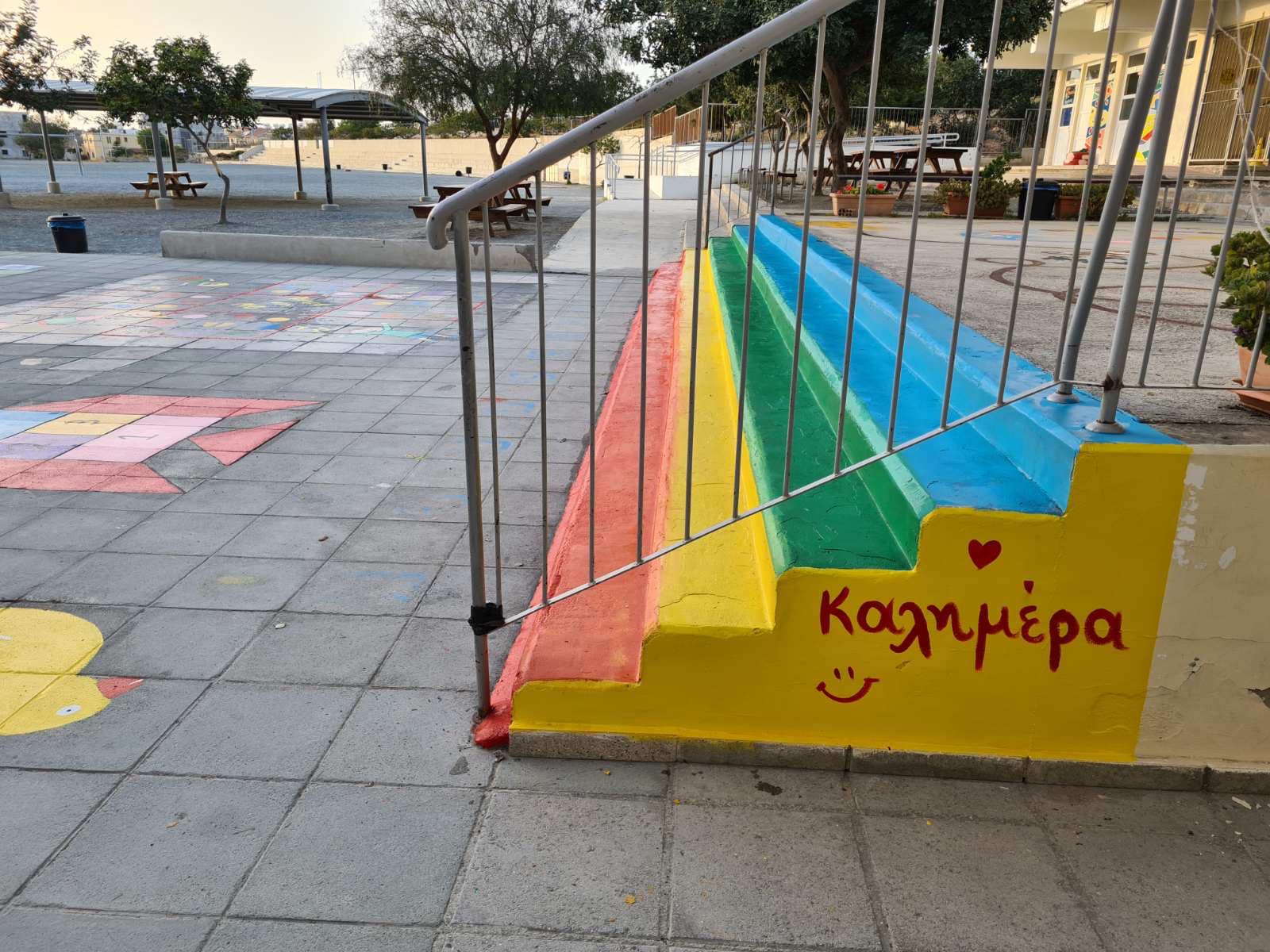 Επιδαπέδια παιχνίδια έκαναν αυτό το σχολείο κουκλίστικο! (εικόνες)
