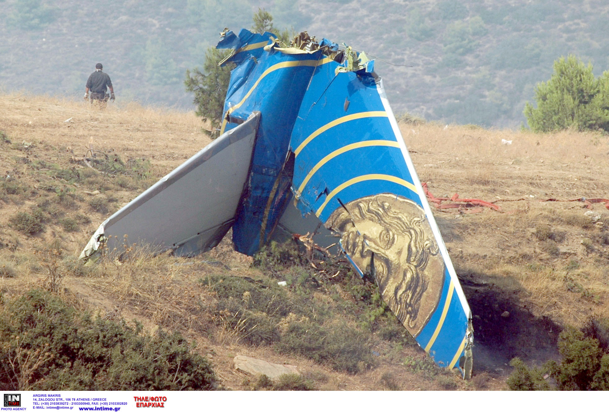 17 χρόνια από την αεροπορική τραγωδία του «Ήλιος»