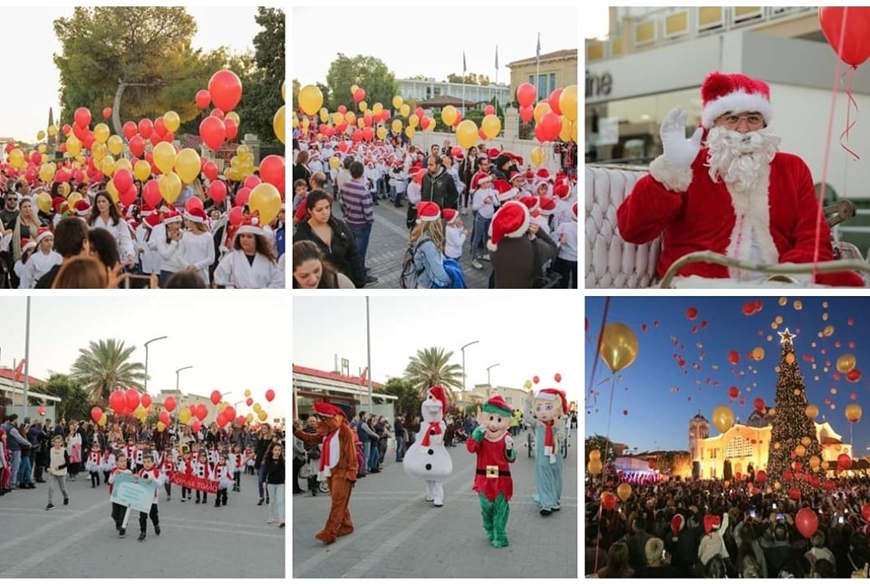 Δήμος Αραδίππου: Χριστουγεννιάτικη παρέλαση-έκπληξη