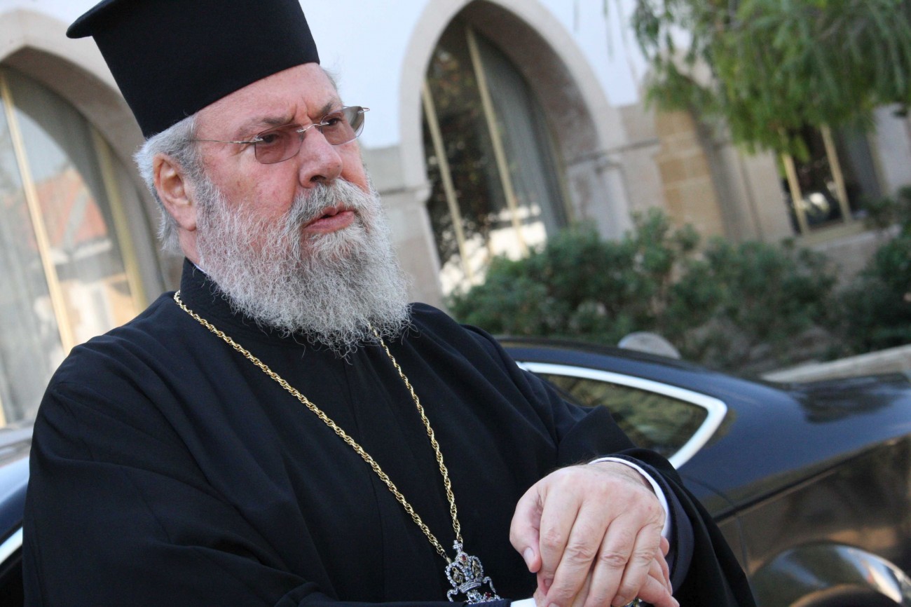 Εκοιμήθη ο Αρχιεπίσκοπος Χρυσόστομος Β' | Infokids.cy