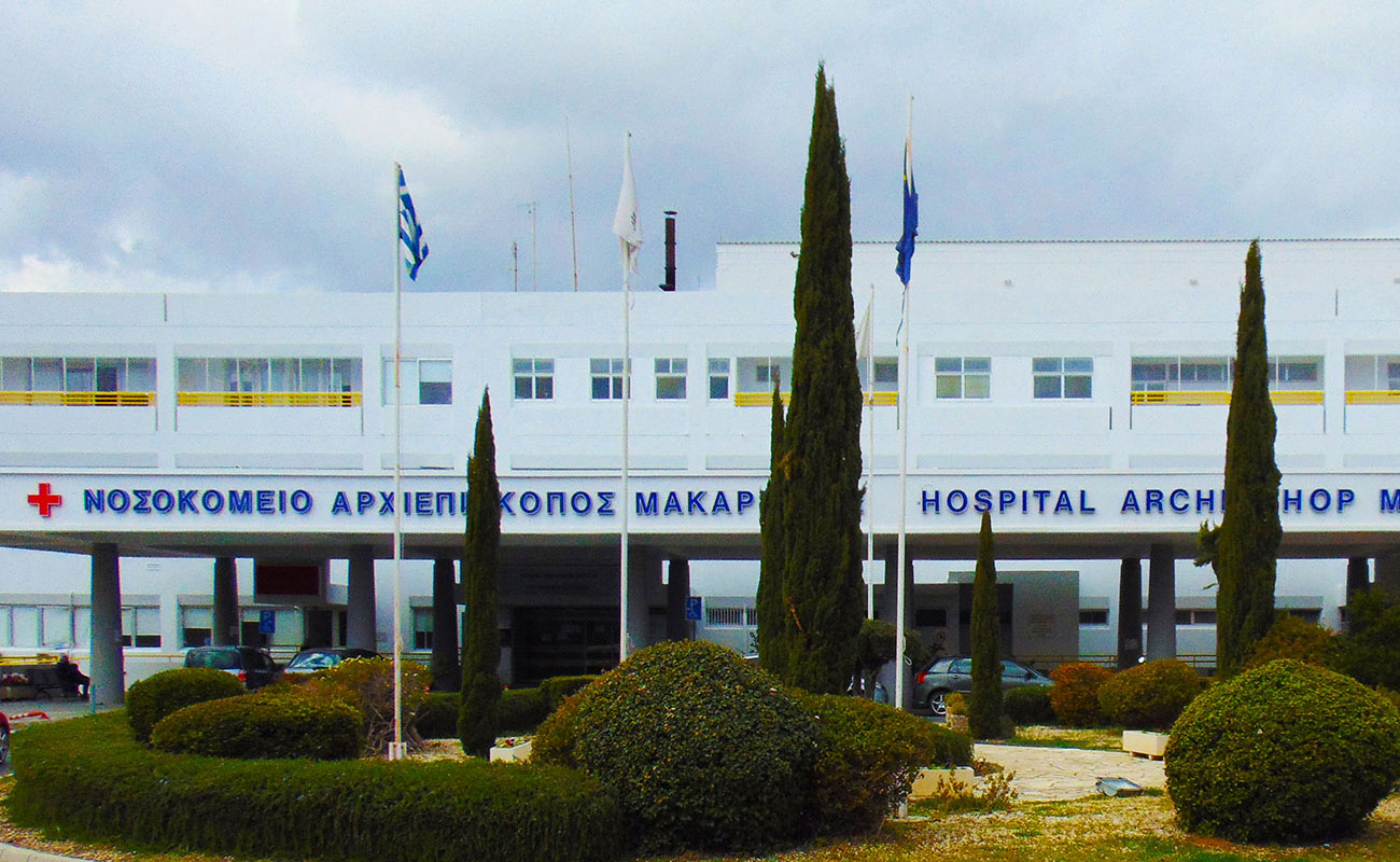 Ένα ακόμα παιδί με στρεπτόκοκκο στο Μακάρειο - Τα νεώτερα της 4χρονης