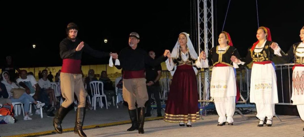 Αυλαία για τη γιορτή Κατακλυσμού στην Πάφο εκδηλώσεις