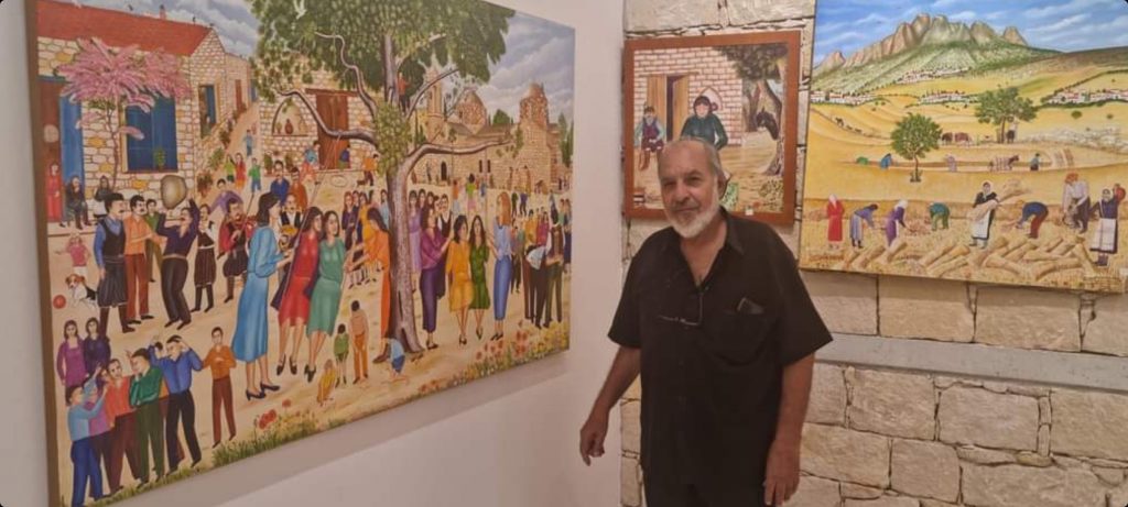Έκθεση ζωγραφικής των ζωγράφων Χρύσανθου Όθωνος